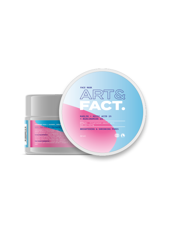 ART&FACT. Professional | Бесплатные онлайн мастер-классы по уходу за собой